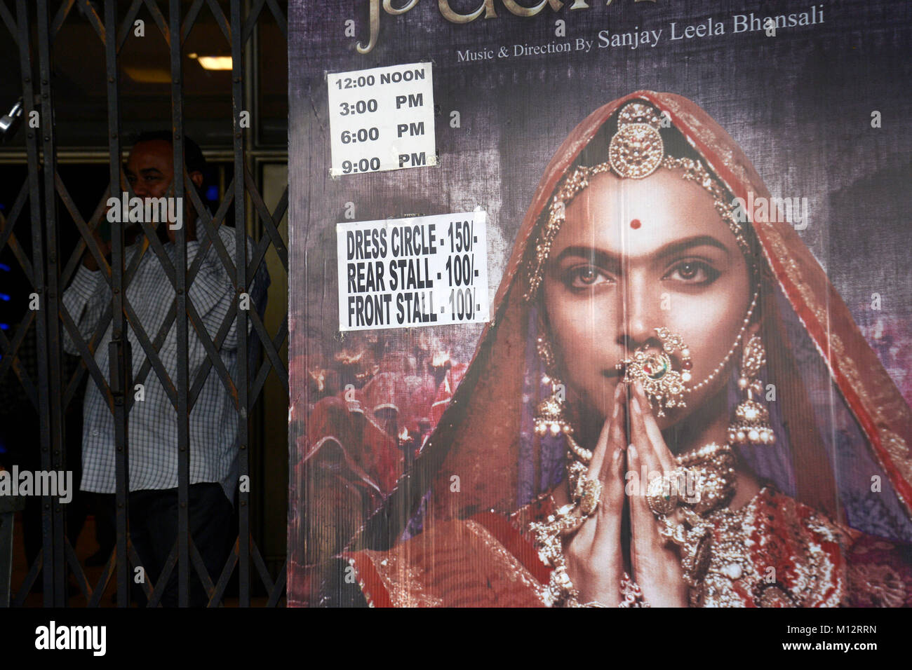 Indian man cinema hall hi-res stock photography and images - Alamy