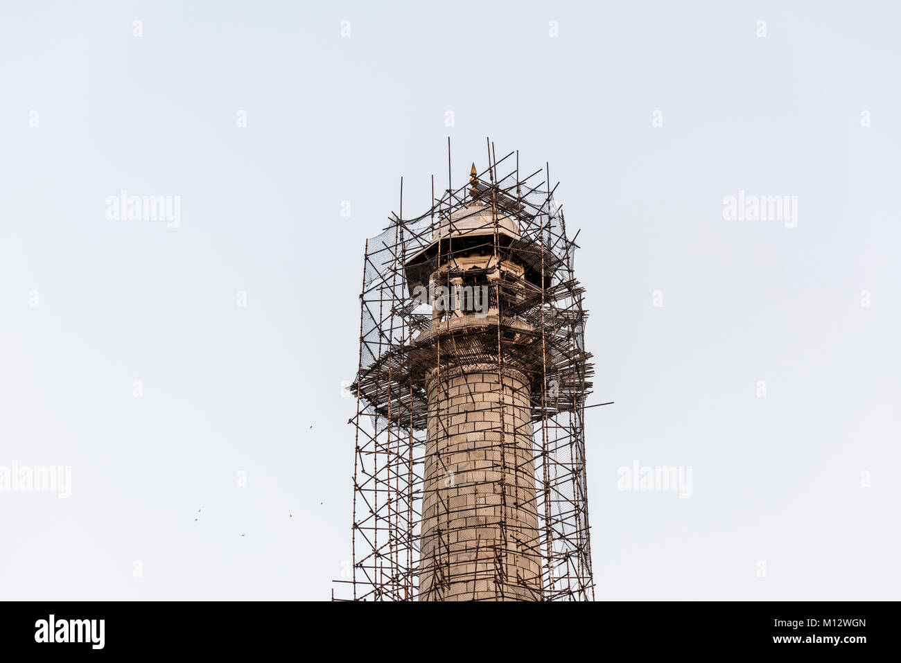 Taj Mahal scaffolding work happened in 2016, India Stock Photo - Alamy