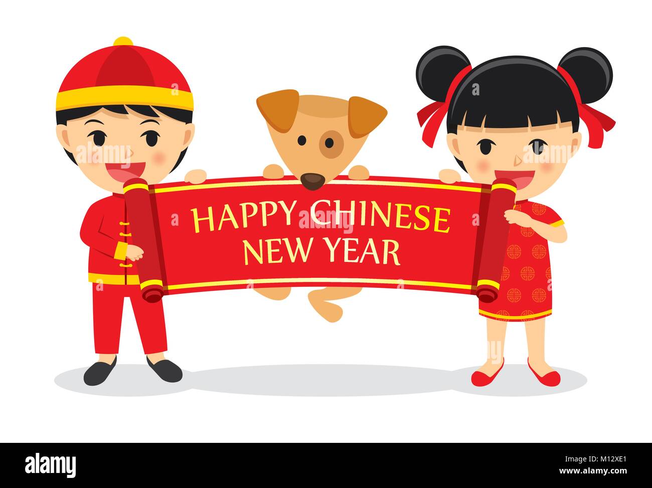 Red chinese lunar dog Cut Out Stock Images & Pictures - Alamy