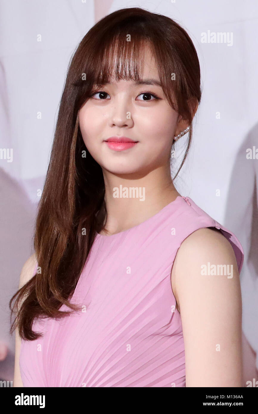 26th Jan, 2018. S. Korean actress Kim So-hyun South Korean actress Kim ...