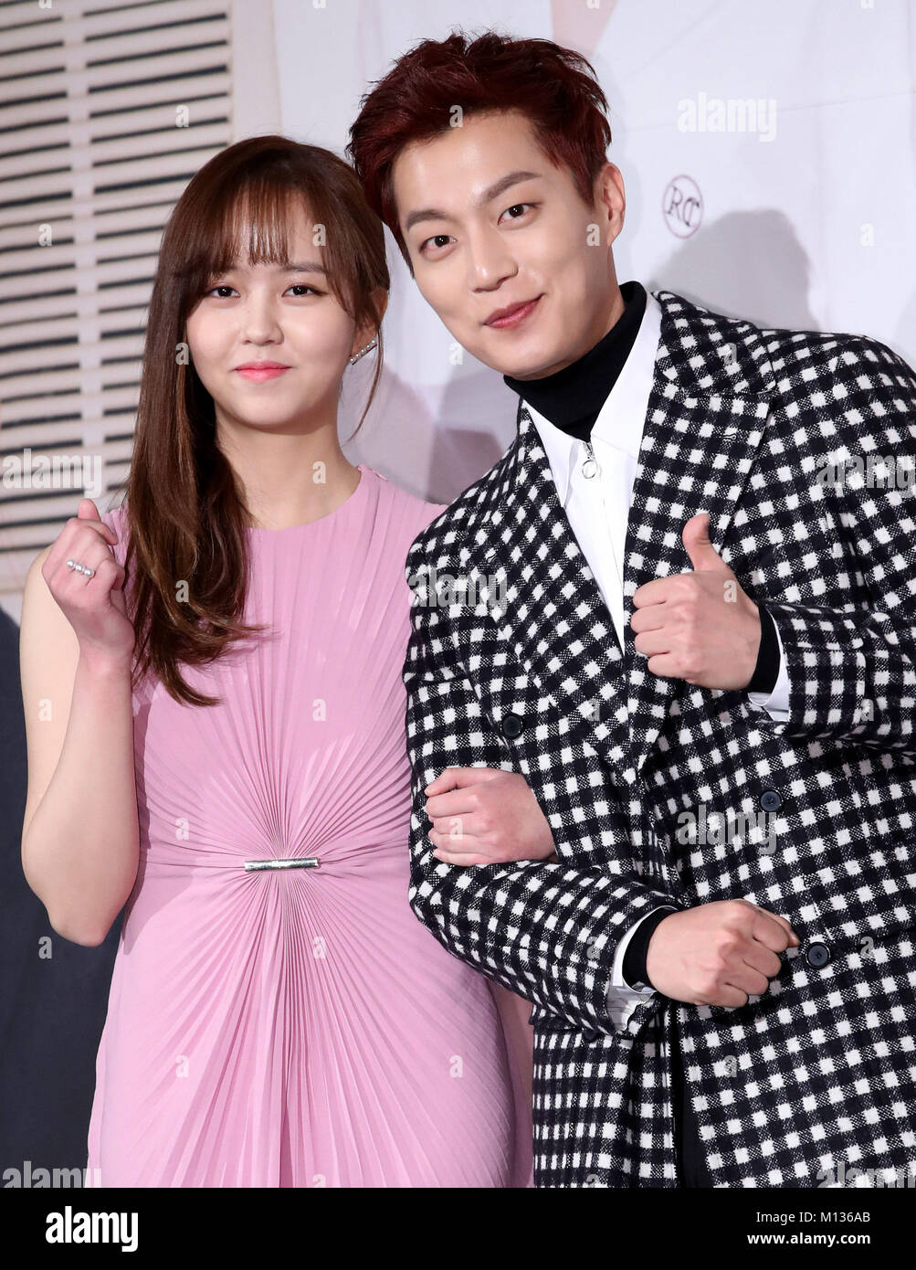 26th Jan, 2018. S. Korean actress Kim So-hyun and singer Yoon Doo-jun ...