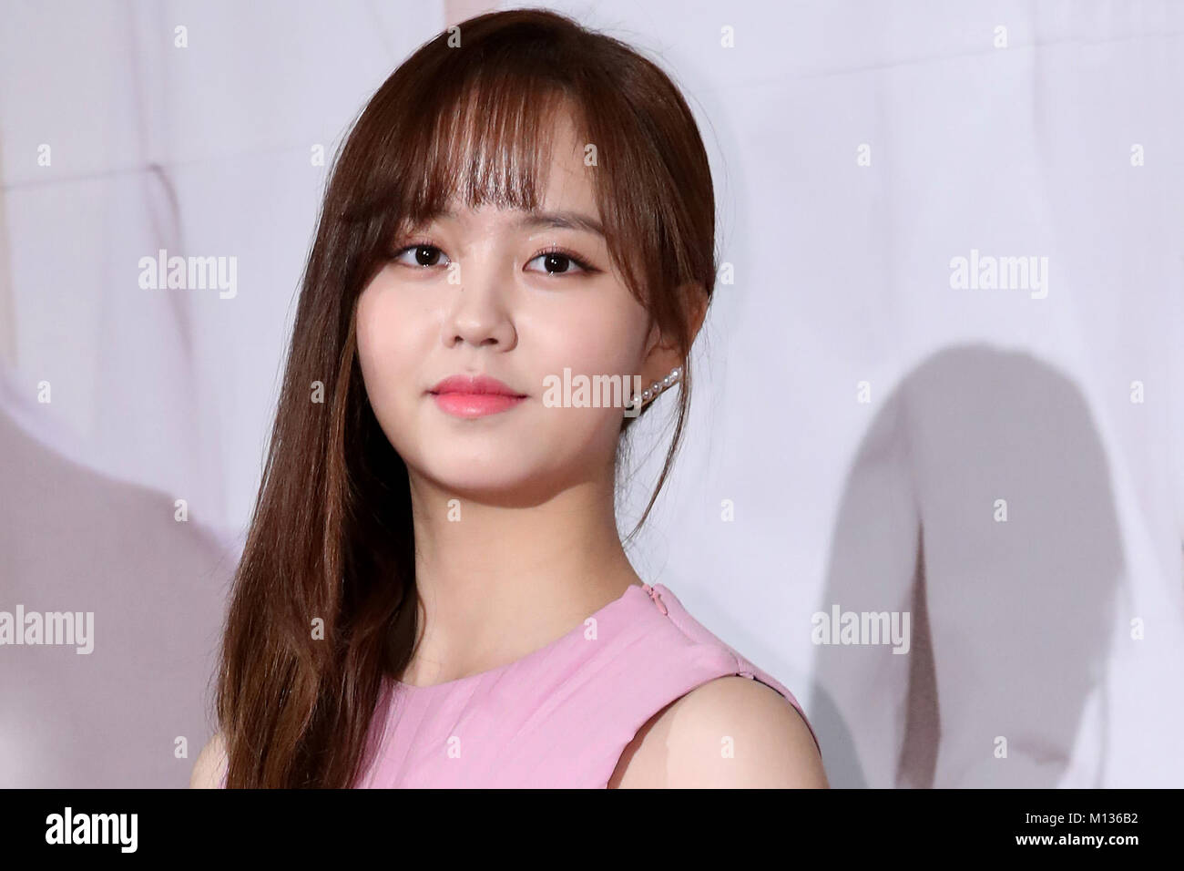 26th Jan, 2018. S. Korean actress Kim So-hyun South Korean actress Kim ...