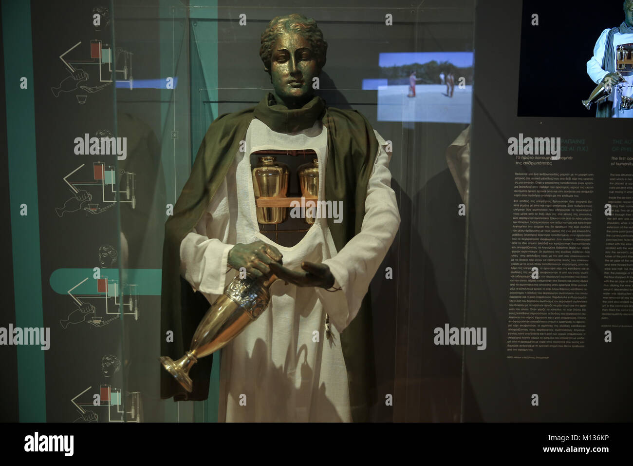 Ancient greek technology hi-res stock photography and images - Alamy