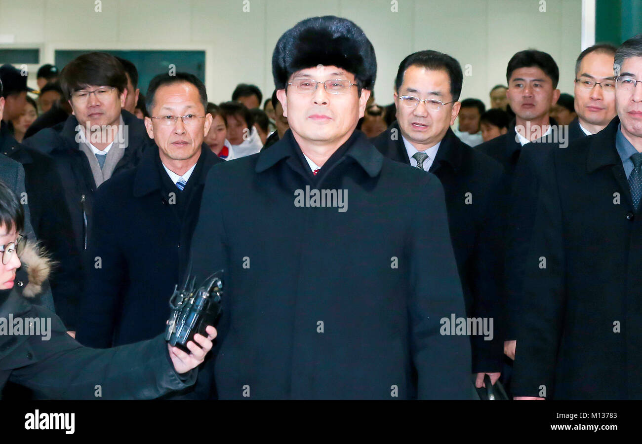 Yun Yong-Bok, Jan 25, 2018 : Yun Yong-Bok (C), deputy director general ...
