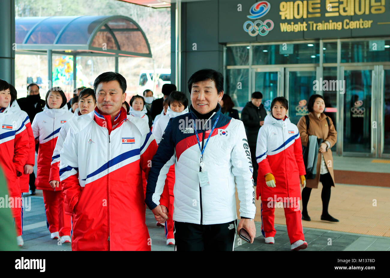 Park Chol-Ho and Lee Jae-Geun, Jan 25, 2018 : Park Chol-Ho (front L), coach of North Korean ...