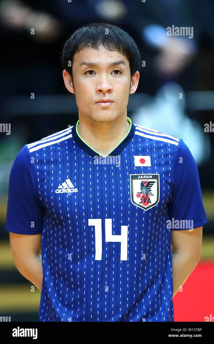 Ota-City General Gymnasium, Tokyo, Japan. 25th Jan, 2018. Ryosuke Nishitani (JPN), JANUARY 25 ...