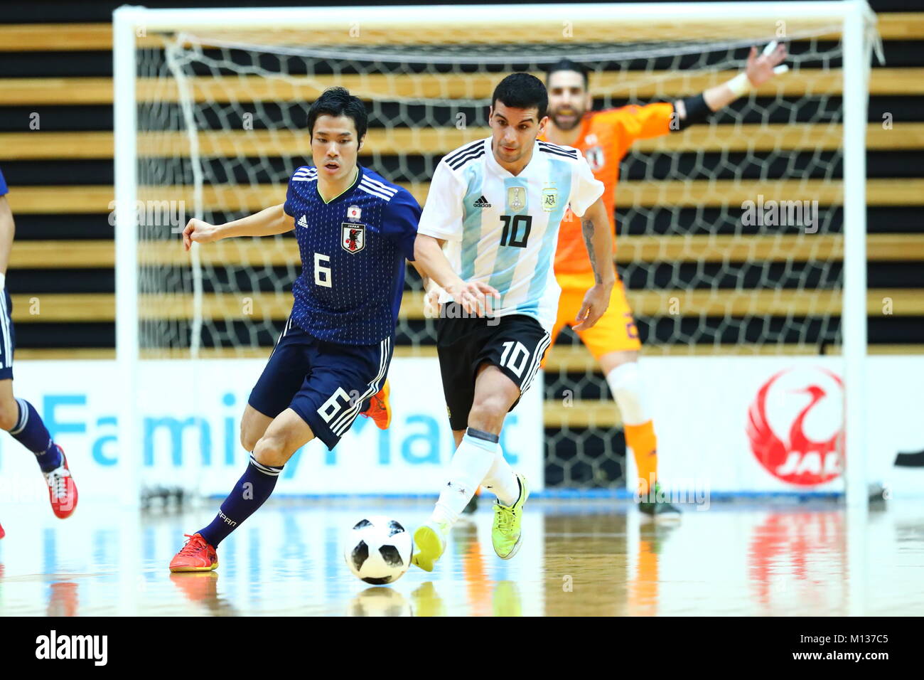 Ota-City General Gymnasium, Tokyo, Japan. 25th Jan, 2018. (L-R) Tomoki ...