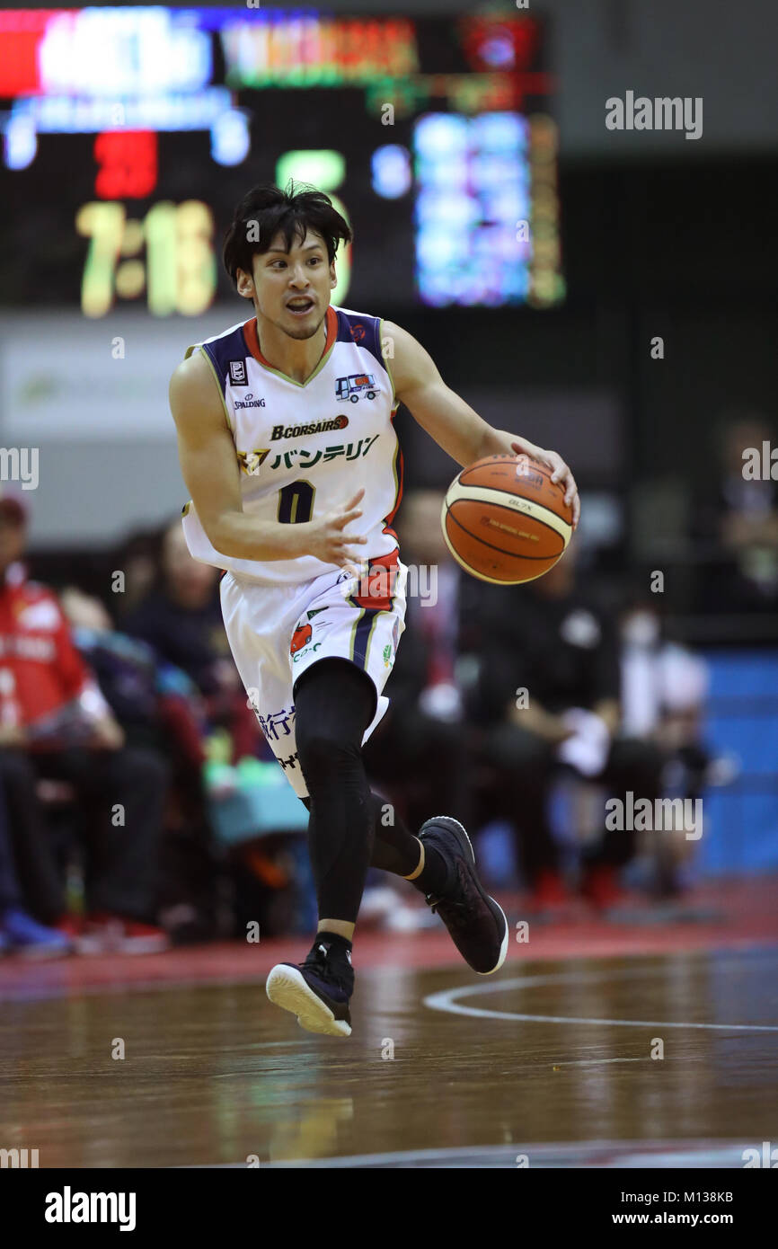 Chiba, Japan. 21st Jan, 2018. Masashi Hosoya (B-Corsairs) Basketball ...