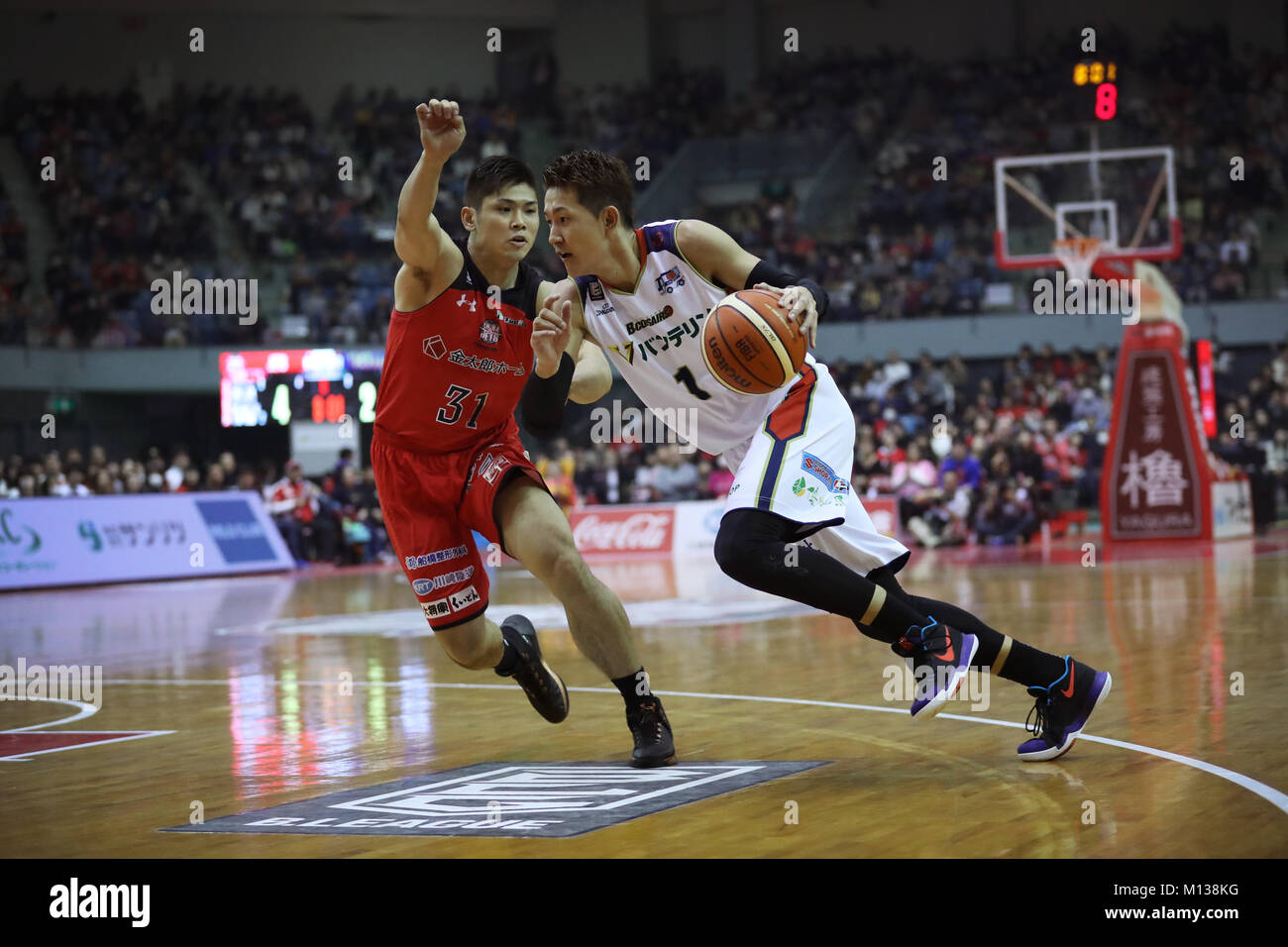 Chiba, Japan. 21st Jan, 2018. Shuta Hara (Jets), Takuya Kawamura (B ...