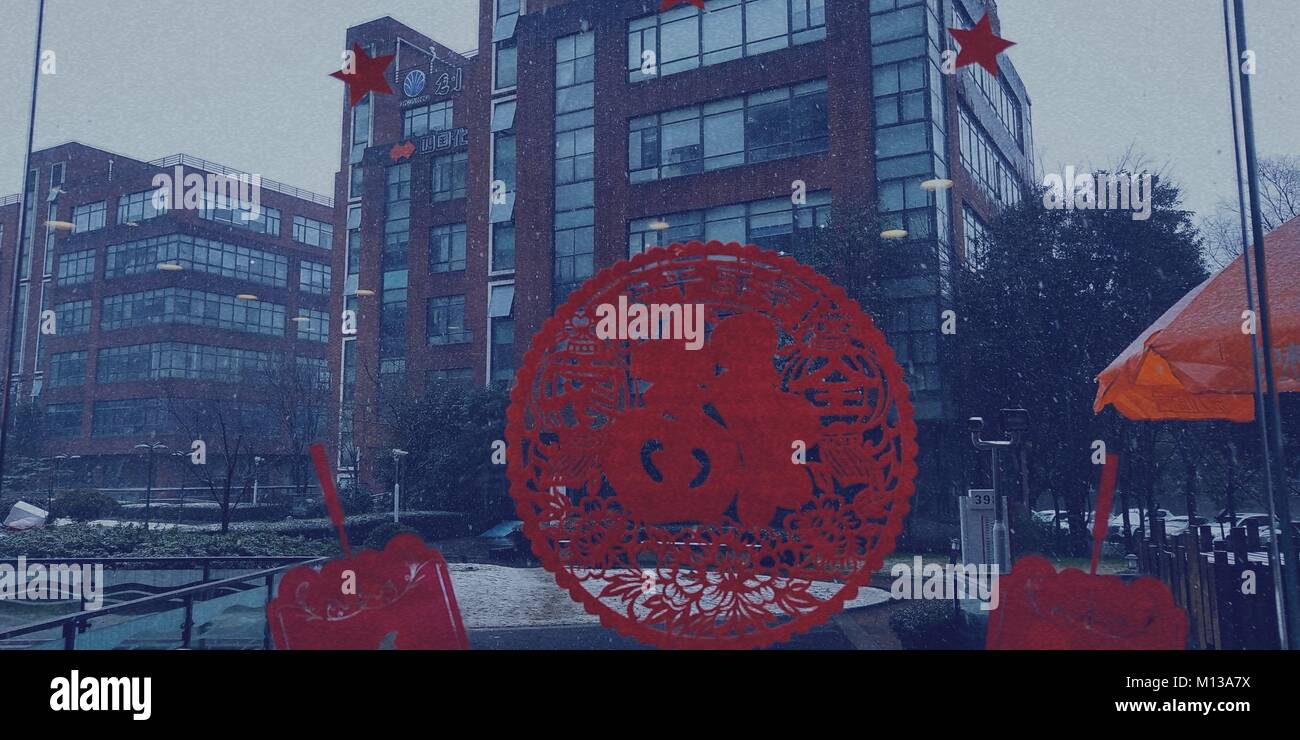 Snowfall in shanghai hi-res stock photography and images - Alamy