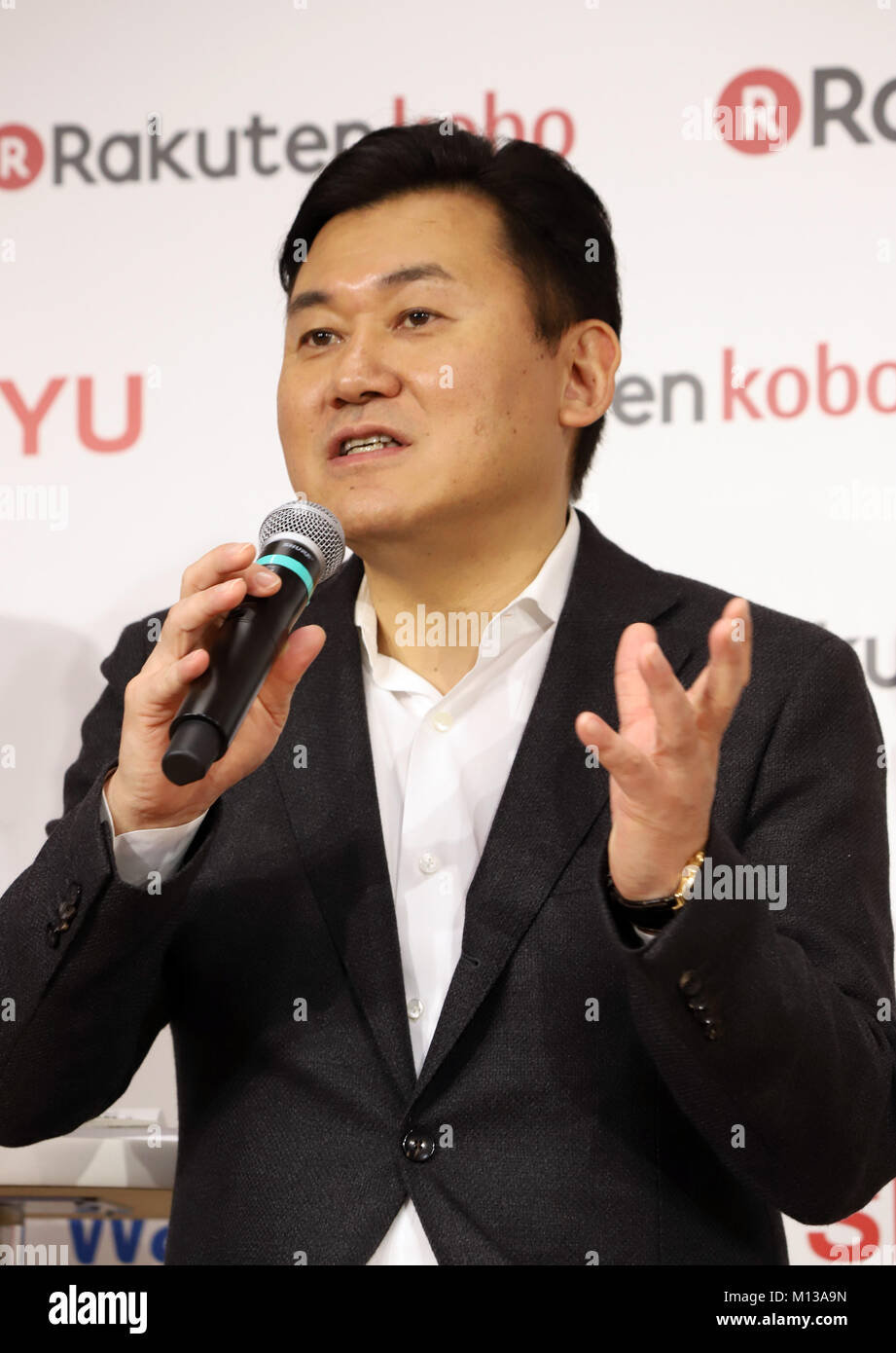 Tokyo, Japan. 26th Jan, 2018. Japanese online commerce giant Rakuten ...