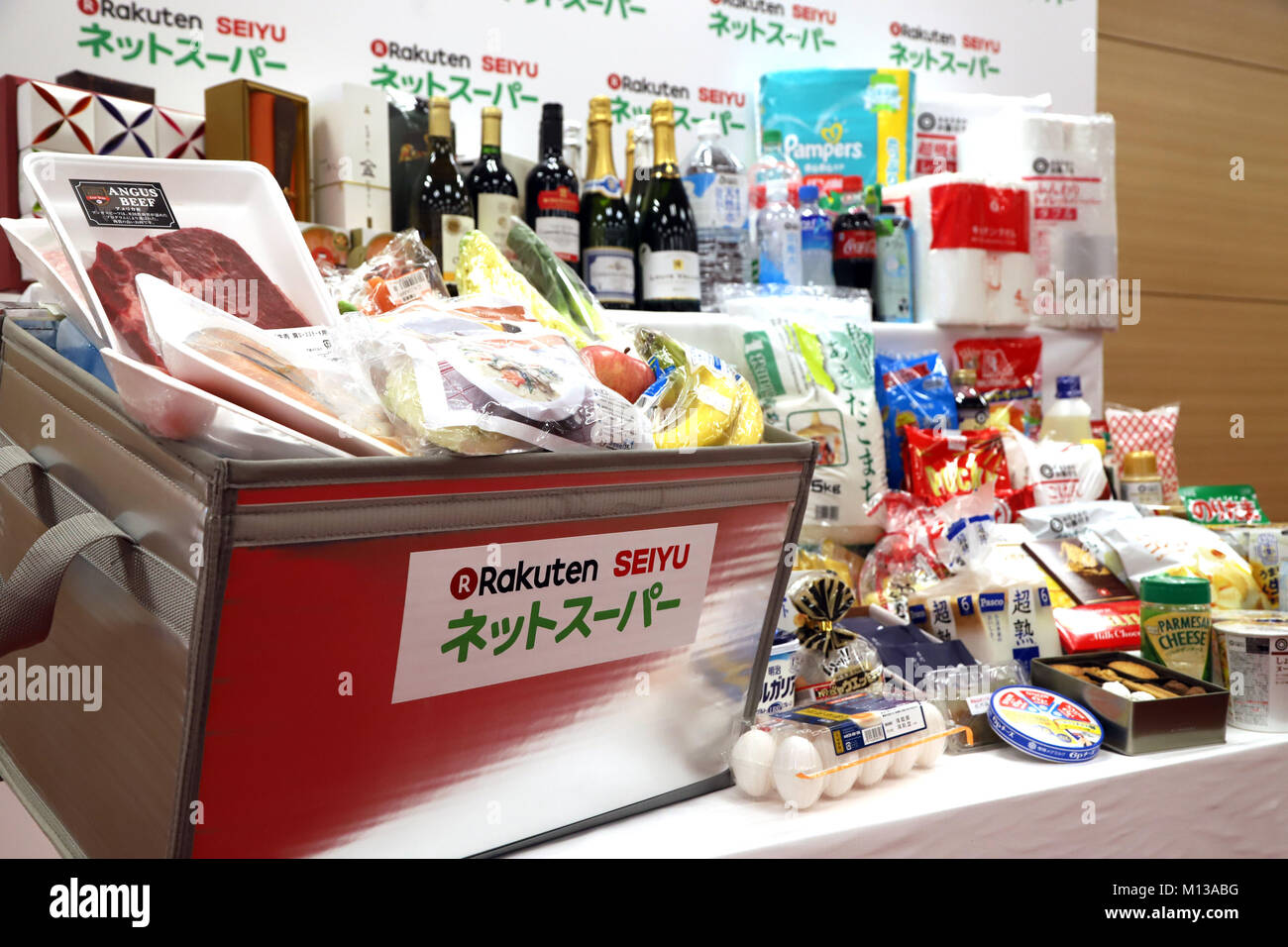 Tokyo, Japan. 26th Jan, 2018. Japanese supermarket chain Seiyu displays ...
