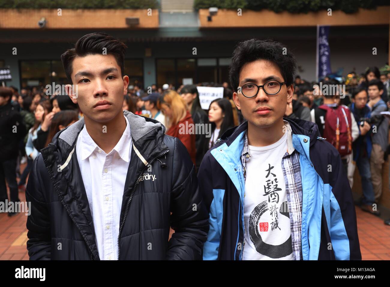 Ren hang hi-res stock photography and images - Alamy