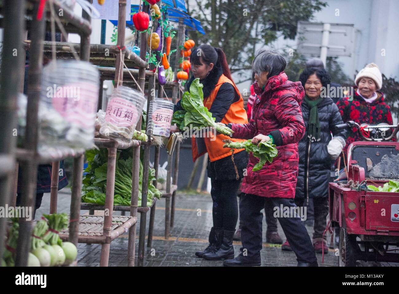 Chengdu, Chengdu, China. 26th Jan, 2018. Chengdu, CHINA-January 2018 ...