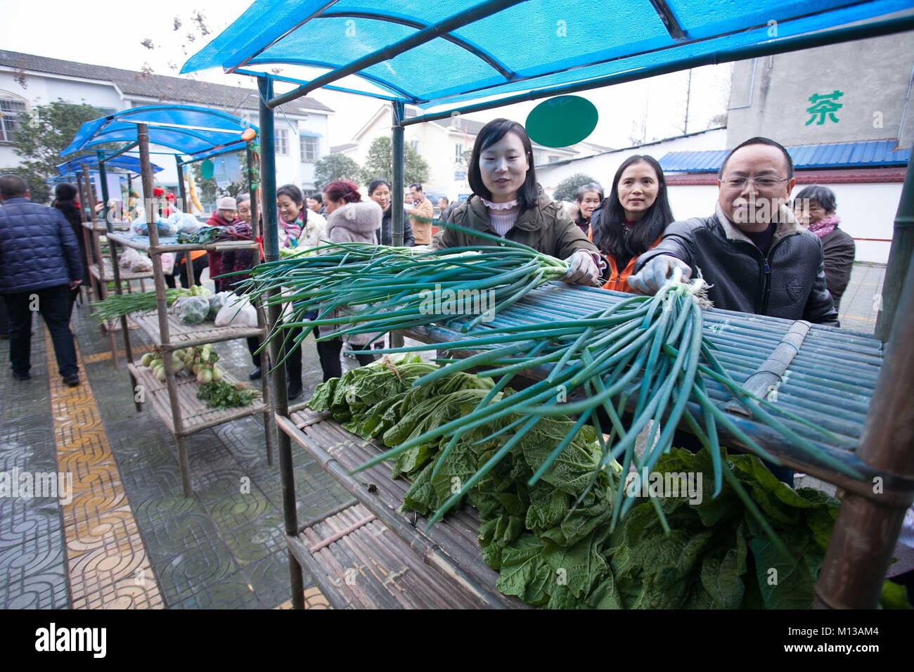 Chengdu, Chengdu, China. 26th Jan, 2018. Chengdu, CHINA-January 2018 ...