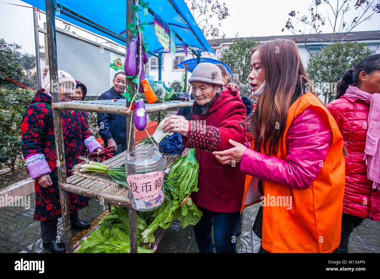 Chengdu, Chengdu, China. 26th Jan, 2018. Chengdu, CHINA-January 2018 ...