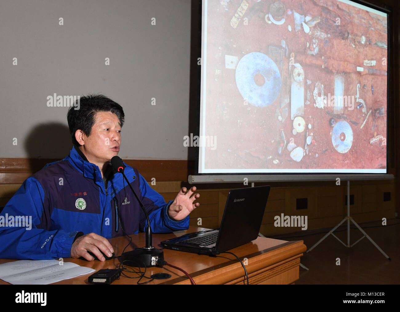 Li cunxin hi-res stock photography and images - Alamy