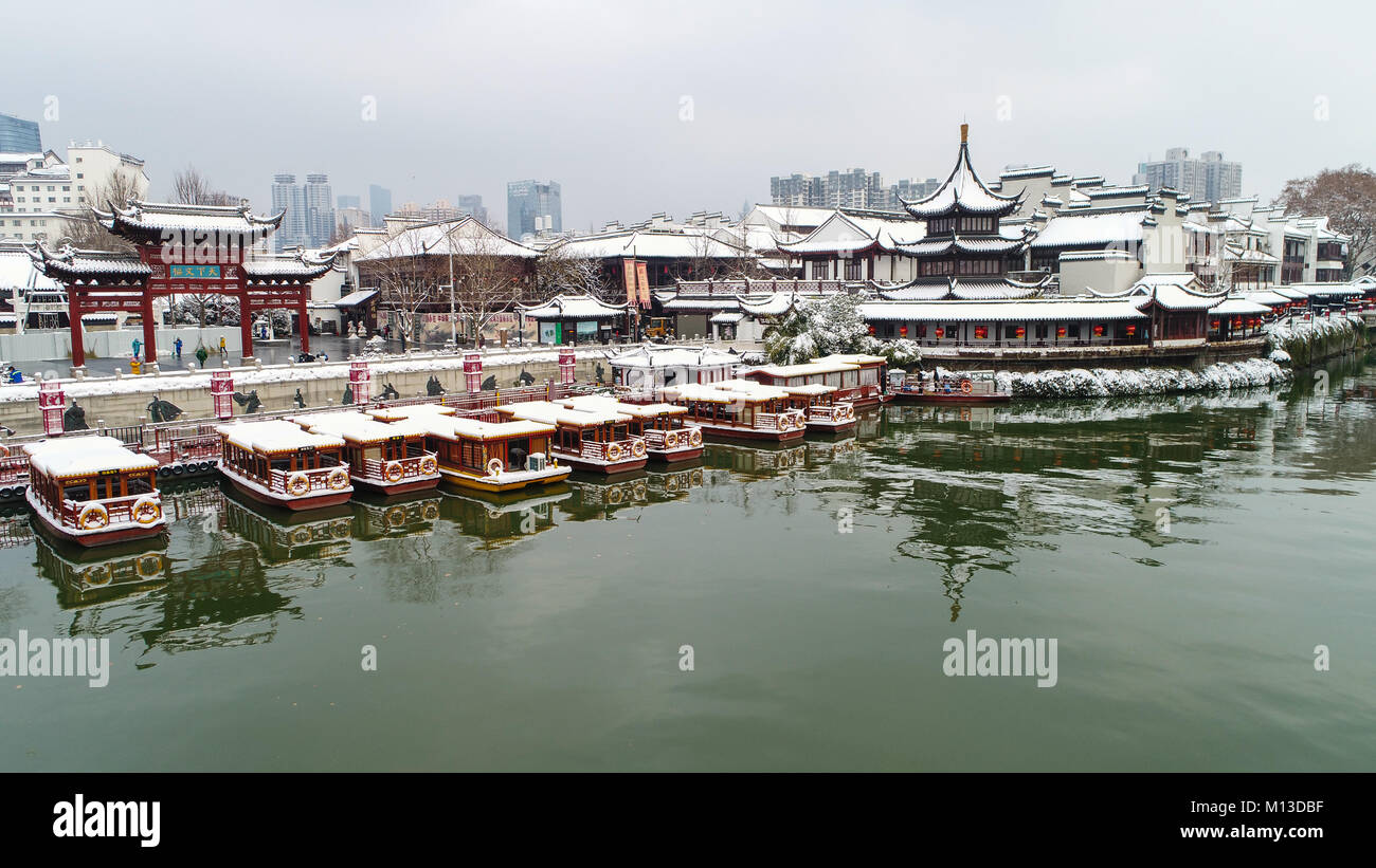 Nanjing. 26th Jan, 2018. Photo taken on Jan. 26, 2018 shows the snow ...