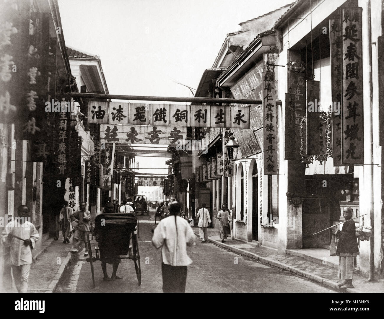 China C 1890 High Resolution Stock Photography and Images - Alamy