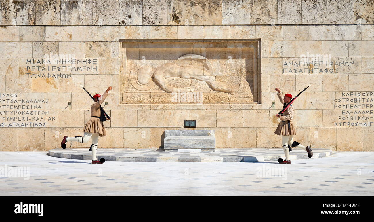 Evzones changing guard hi-res stock photography and images - Alamy