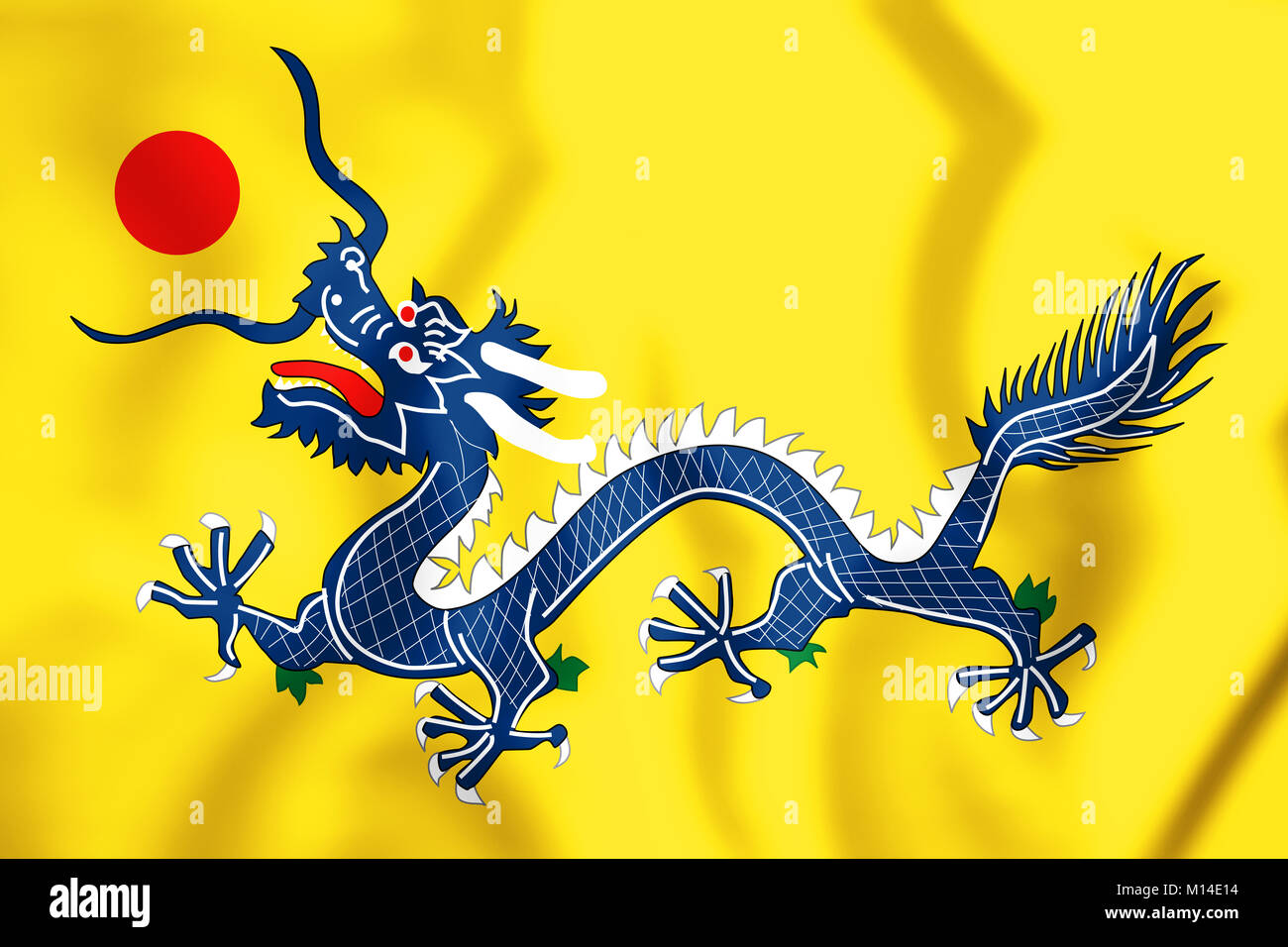 3D Flag of Qing Dynasty, China. 3D Illustration Stock Photo - Alamy