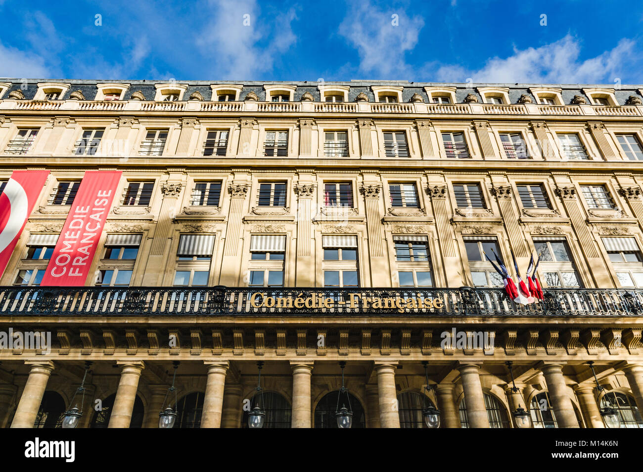 Theater building france hi-res stock photography and images - Alamy