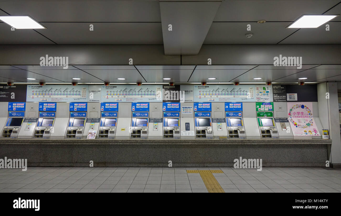 Tokyo, Japan - May 20, 2017. Ticket machines at subway station in Tokyo ...
