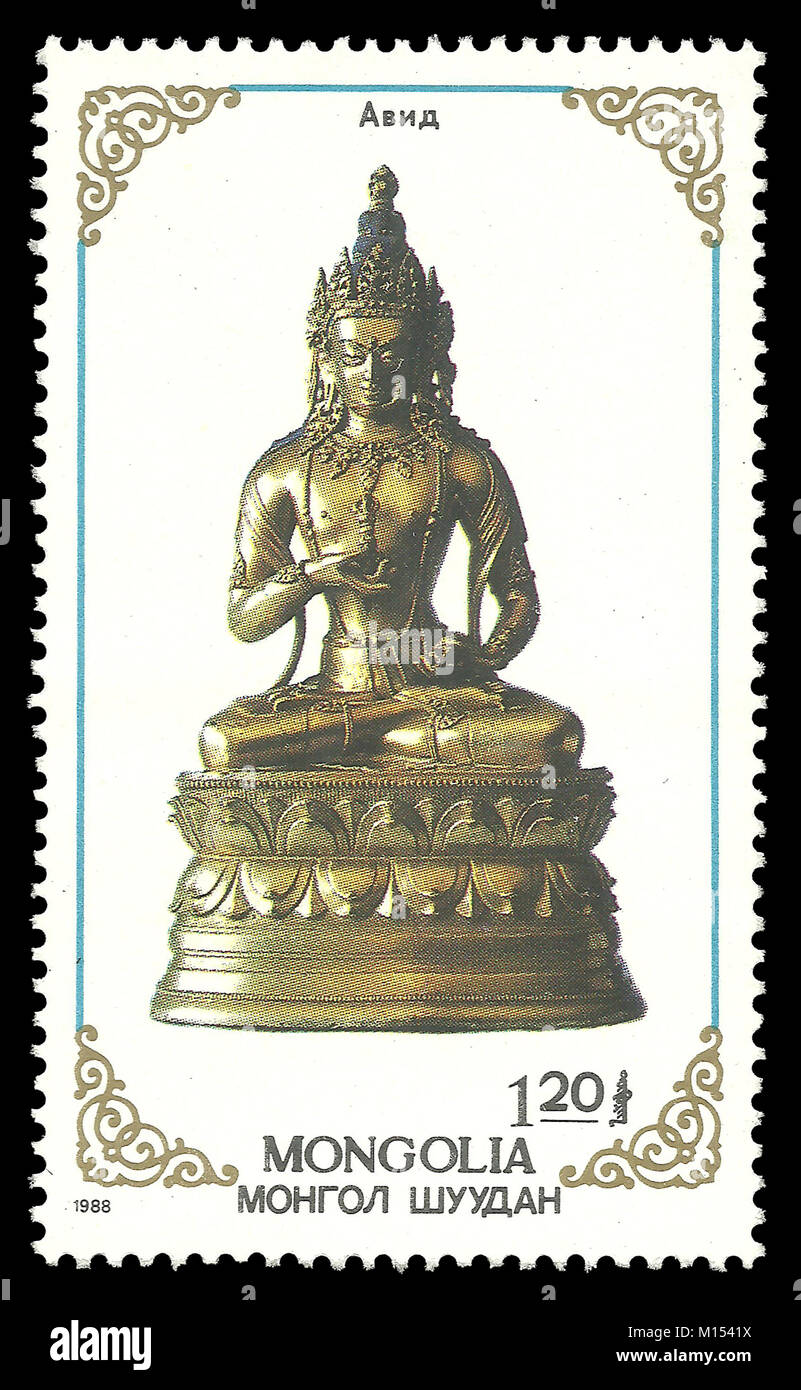 Mongolia - stamp 1988: Color edition on Art, shows Buddhist God Figure ...