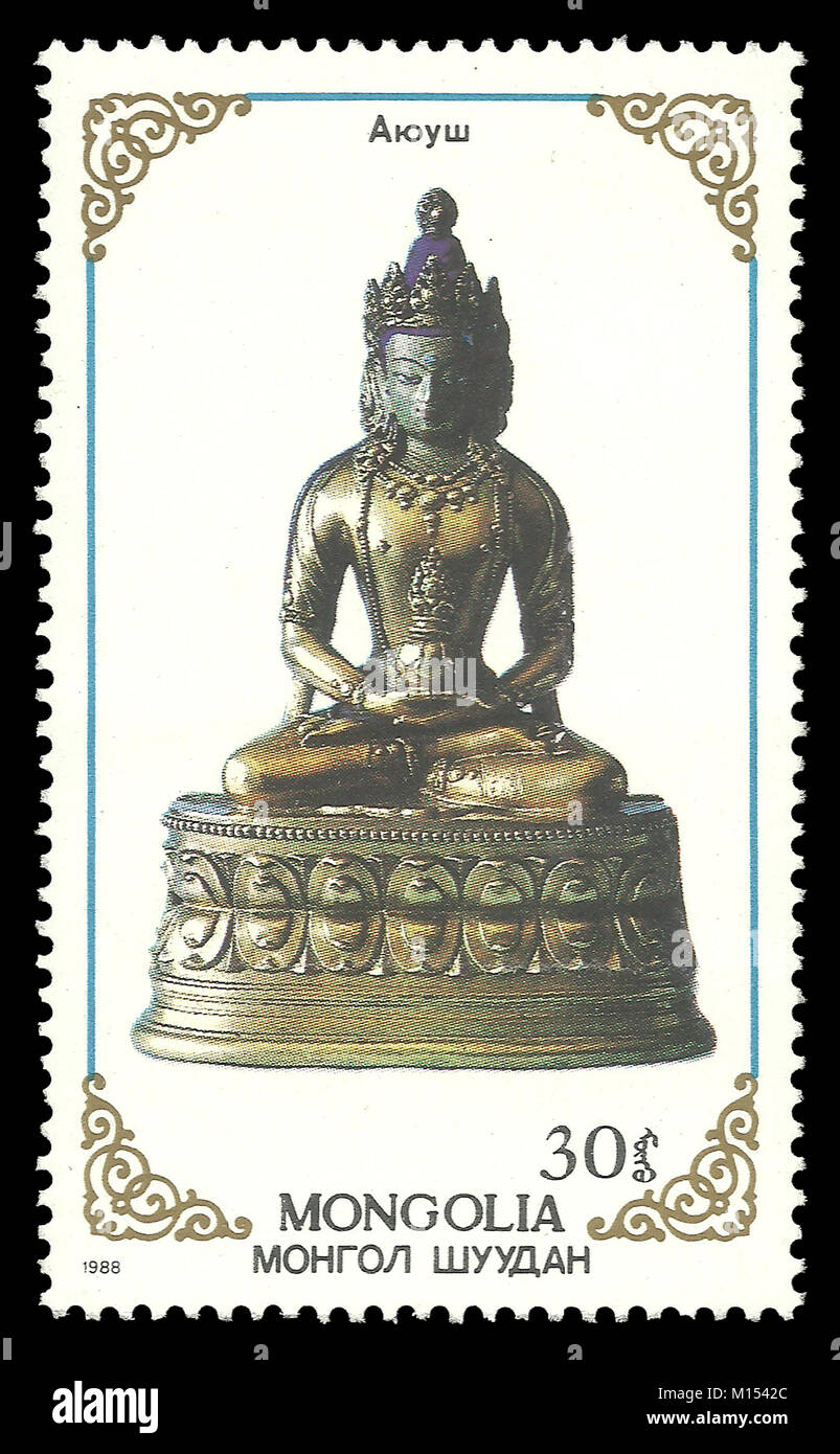Mongolia - stamp 1988: Color edition on Art, shows Buddhist God Figure ...