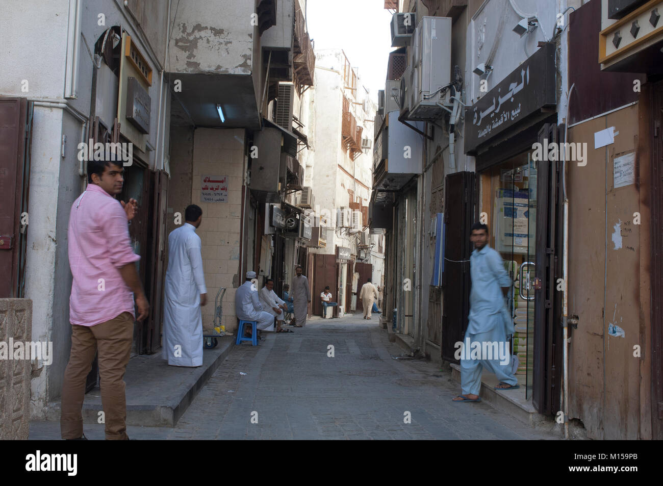 Old Jeddah (Balad) The old market in Jeddah. pre-Islam era, Saudi ...