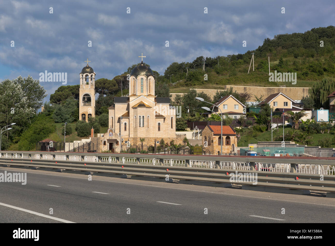 Temple St. Nicholas the Wonderworker and Mother of God icon "Sumela ...