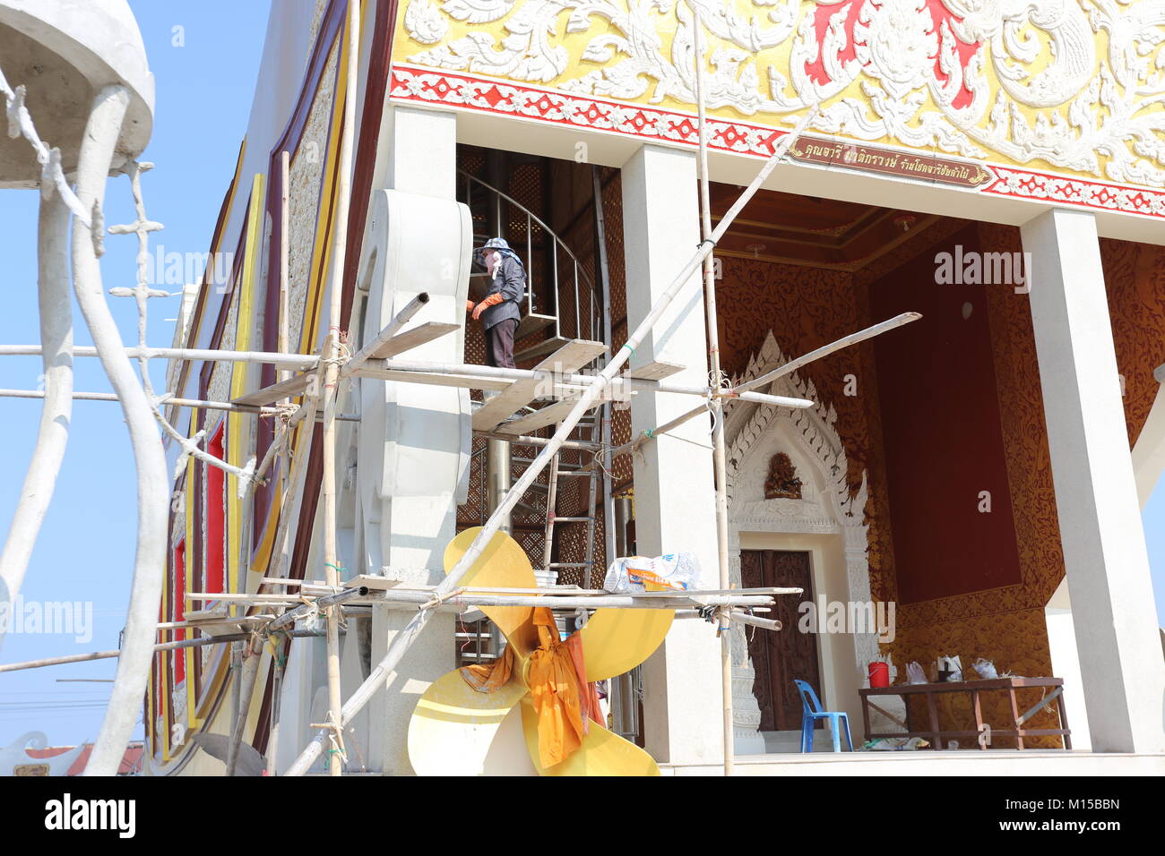 Boat Temple in Baan Laem, Thailand. Nok Pak Talay Temple, temple at the ...