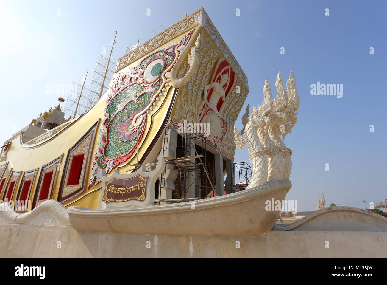 Boat Temple in Baan Laem, Thailand. Nok Pak Talay Temple, temple at the ...