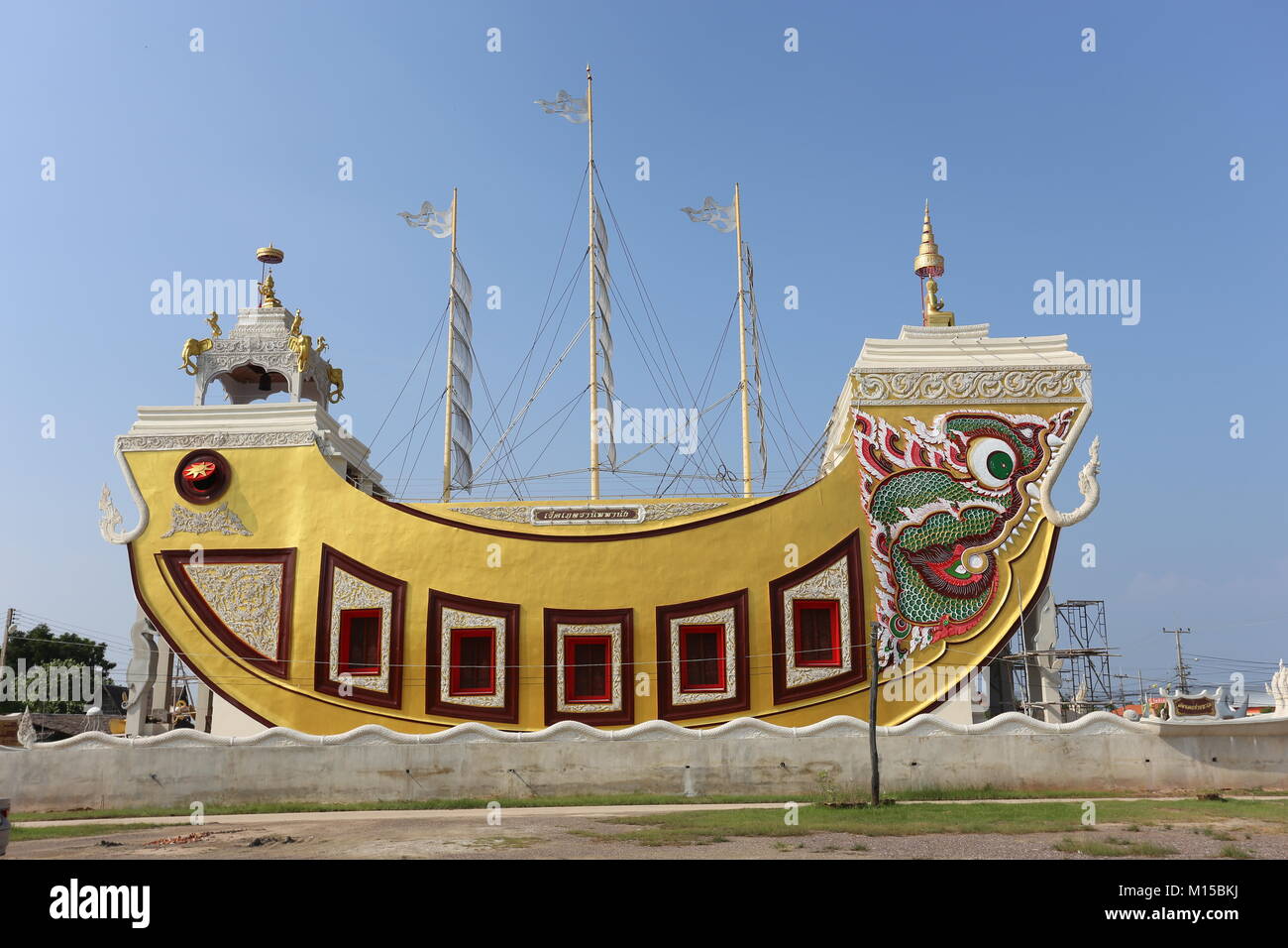 Boat Temple in Baan Laem, Thailand. Nok Pak Talay Temple, temple at the ...