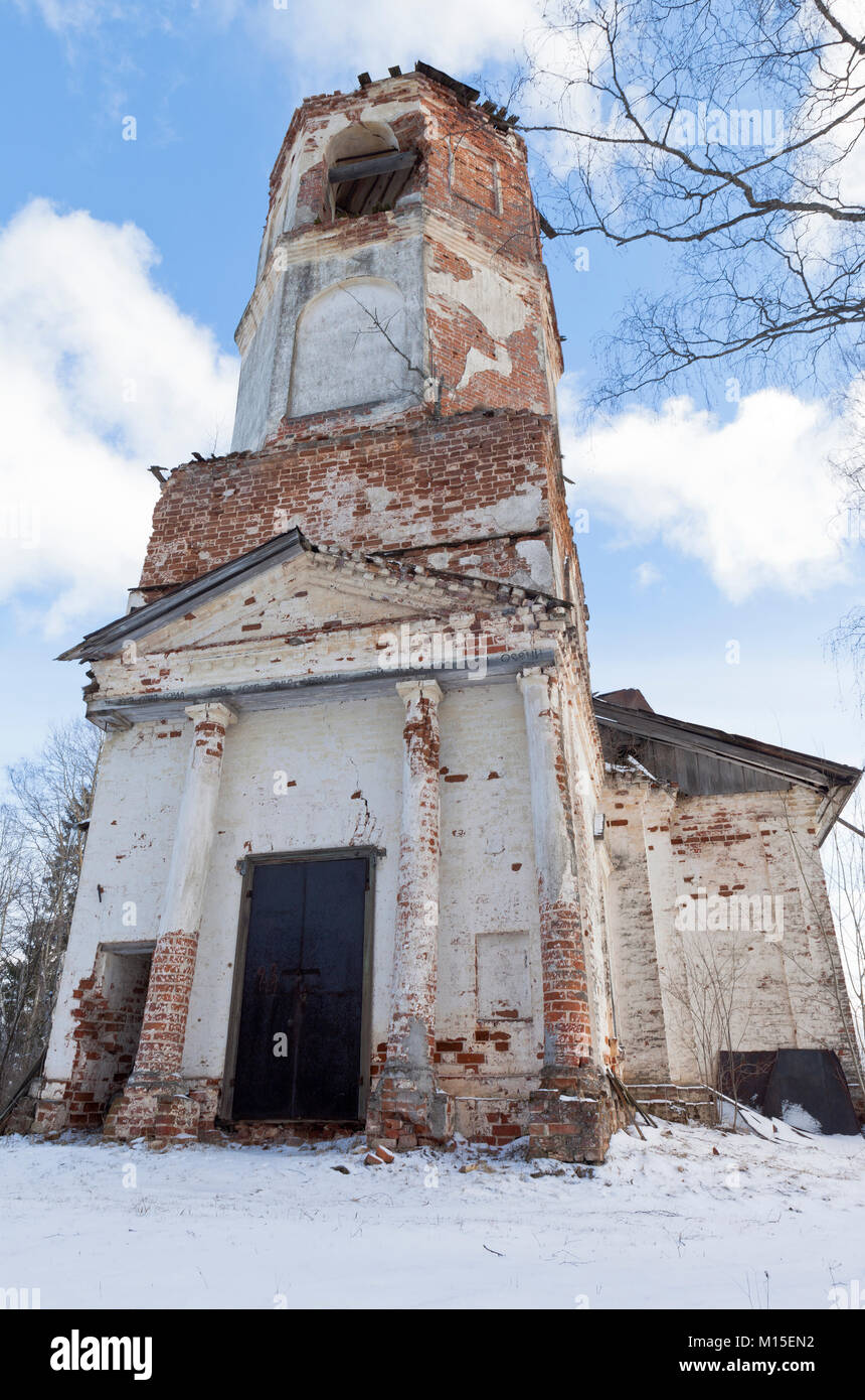 Ilyinsky church hi-res stock photography and images - Alamy