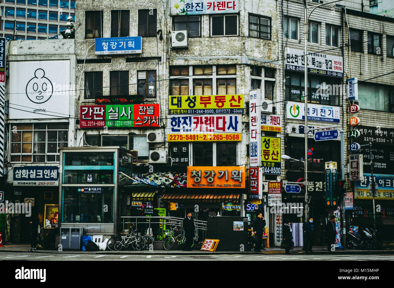 Seoul City Signs Stock Photo - Alamy