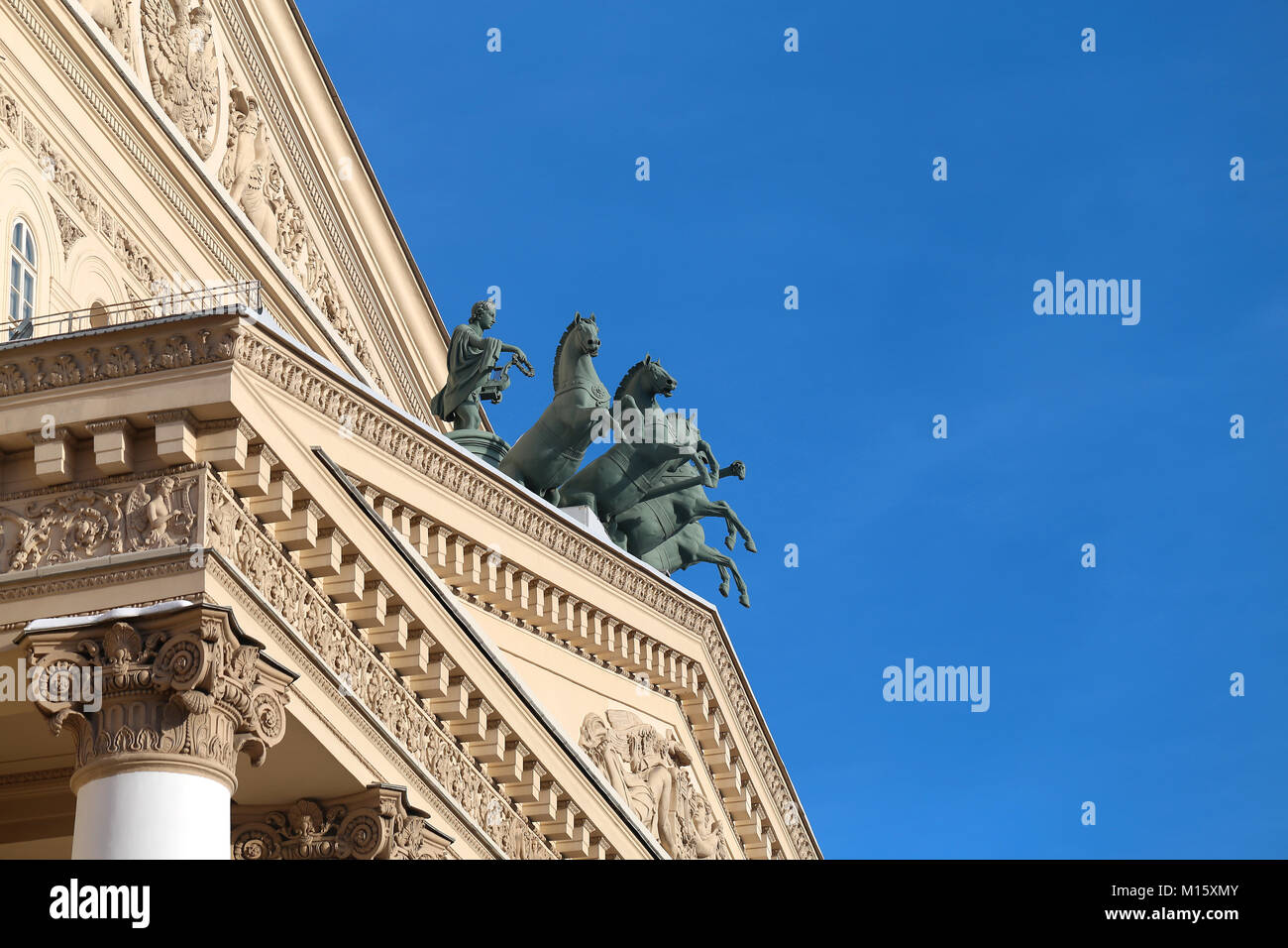 Theatre bolshoi quadriga hi-res stock photography and images - Alamy