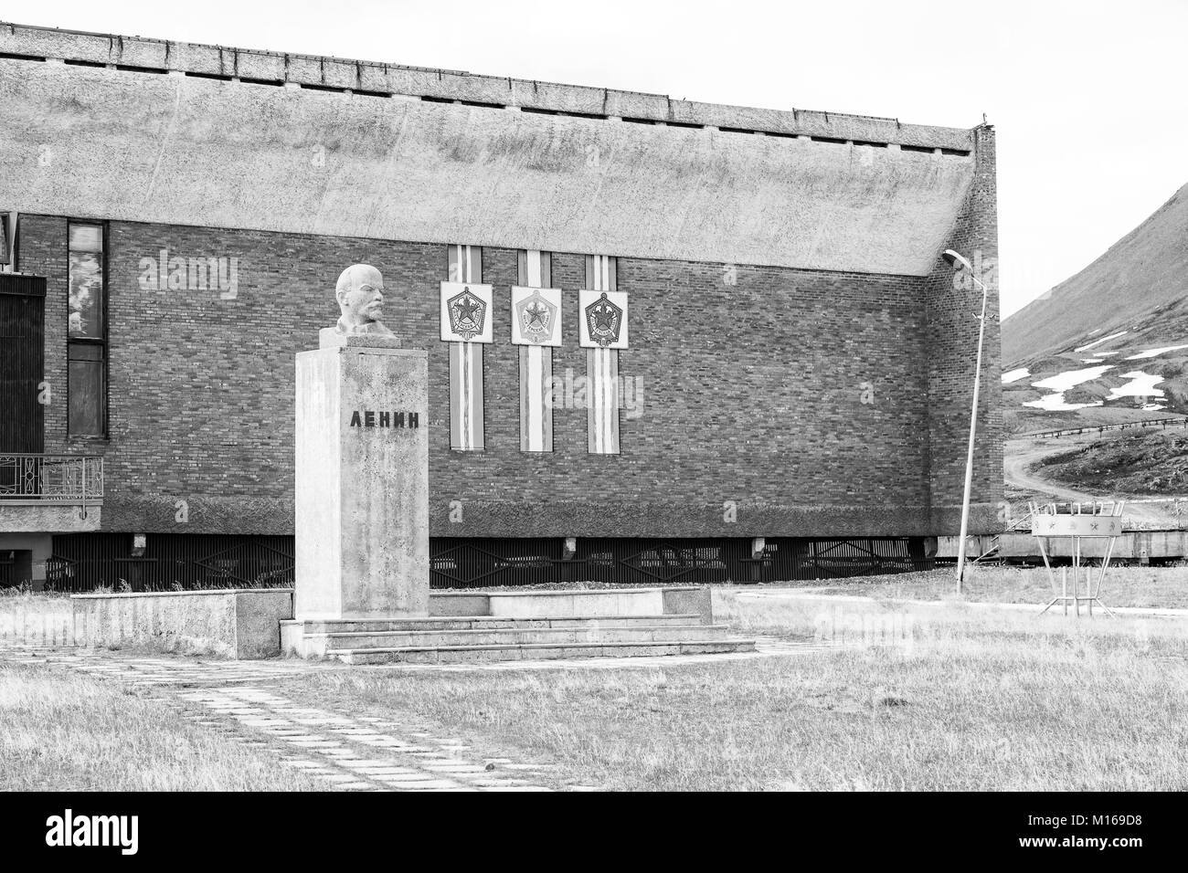PYRAMIDEN, NORWAY - June 25, 2015: Exterior of the bust of Lenin at the ...