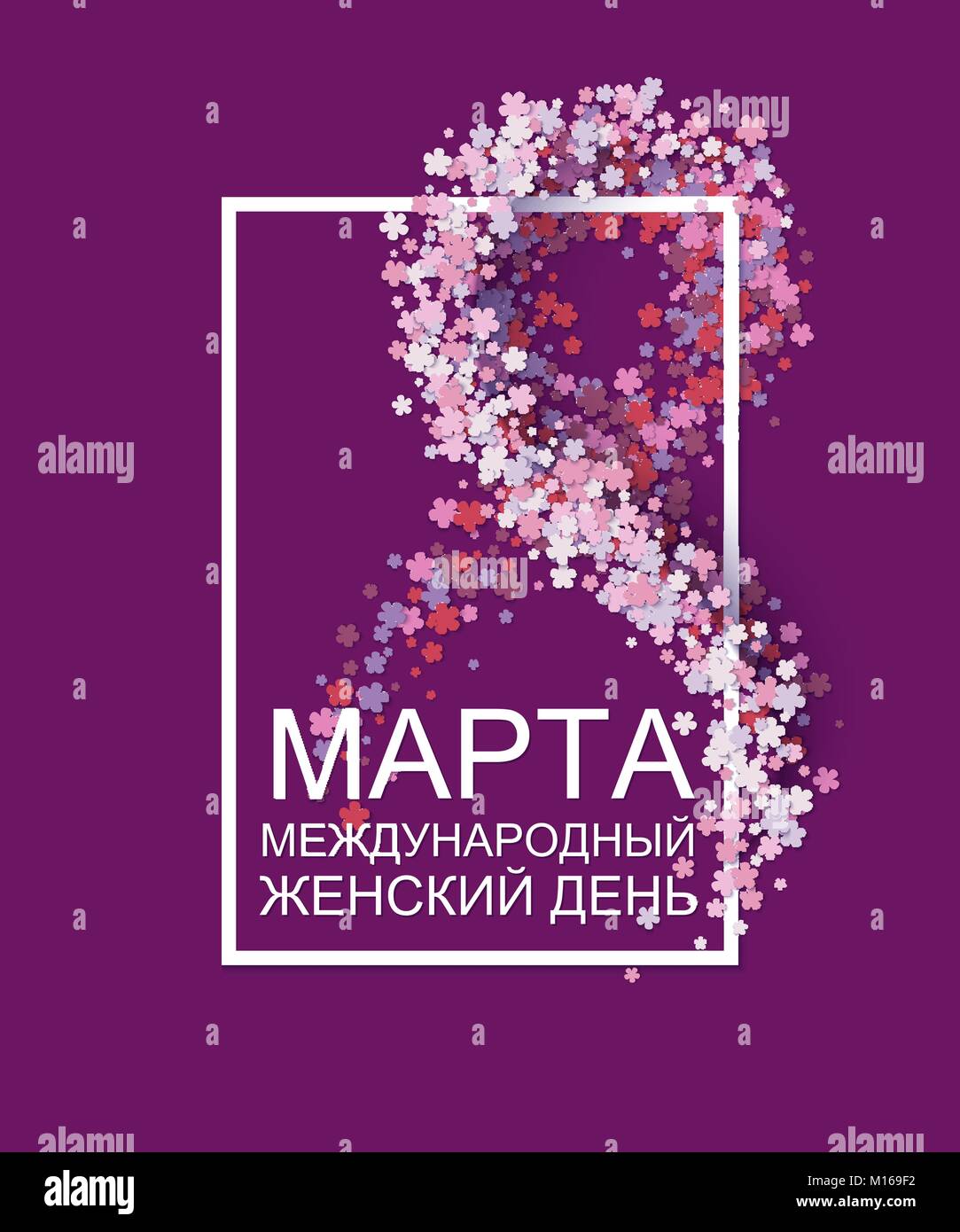 Women day background Stock Vector Image & Art - Alamy