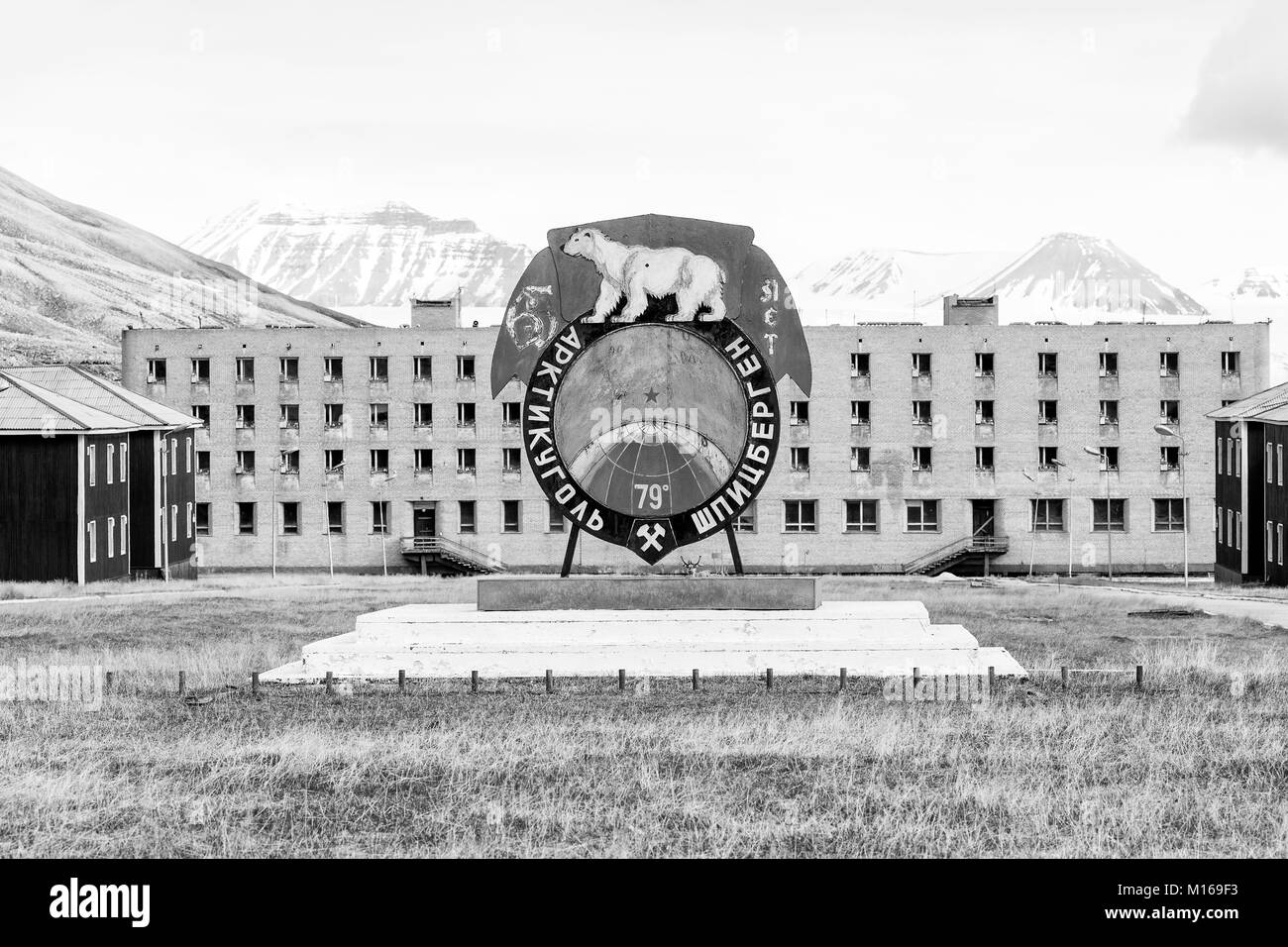 PYRAMIDEN, NORWAY - June 25, 2015: Exterior of the ruined building at ...
