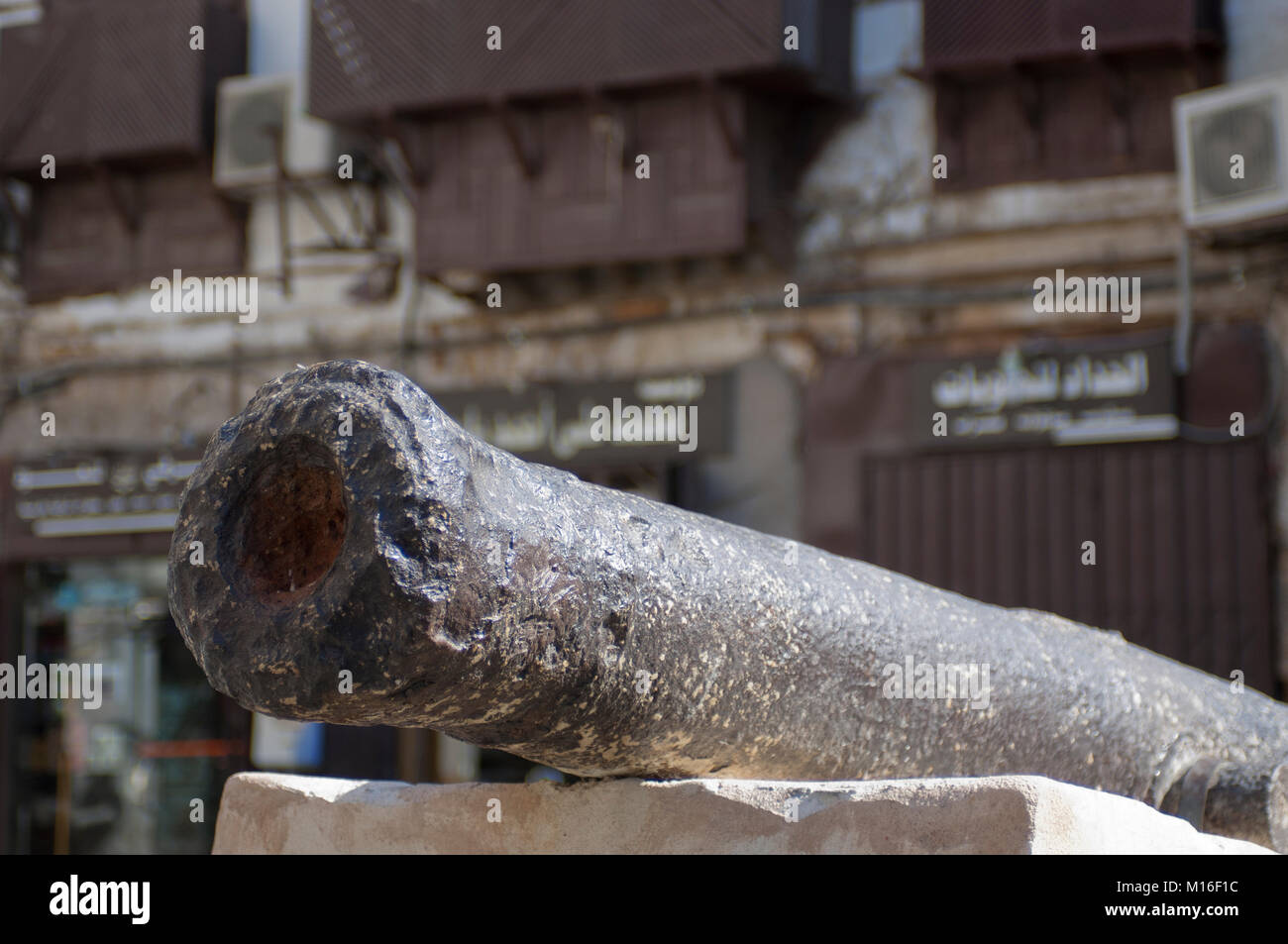 Old Cannon in Historic Jeddah Market (Balad). pre-Islam era, Saudi ...