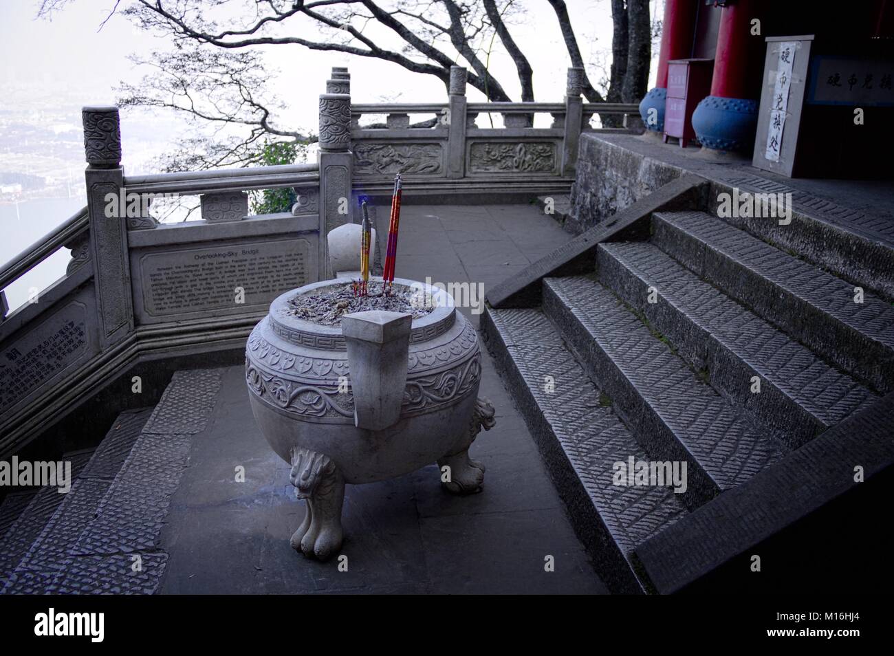 Chinese brazier downstairs in the temple (Kunming, Yunnan, China Stock ...