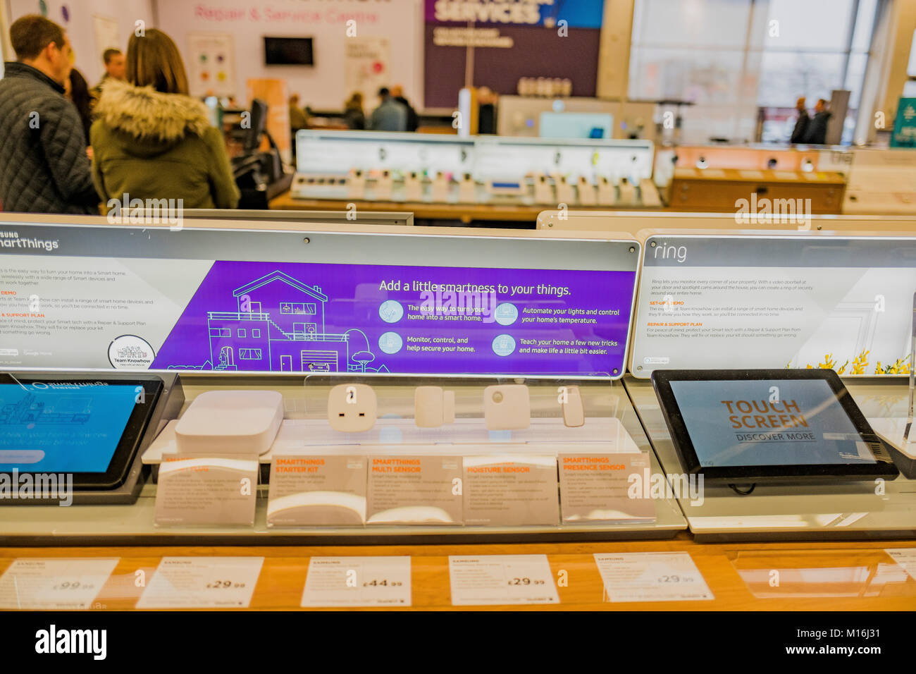 interior shop mall store currys pc world solihull west midlands england ...