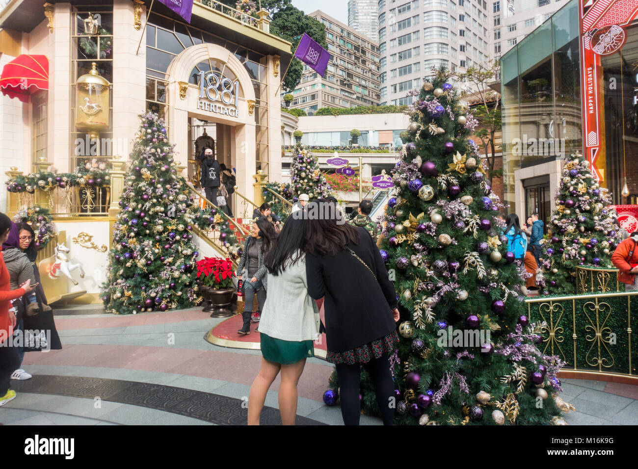 Hong kong tsim sha tsui mall hi-res stock photography and images - Alamy