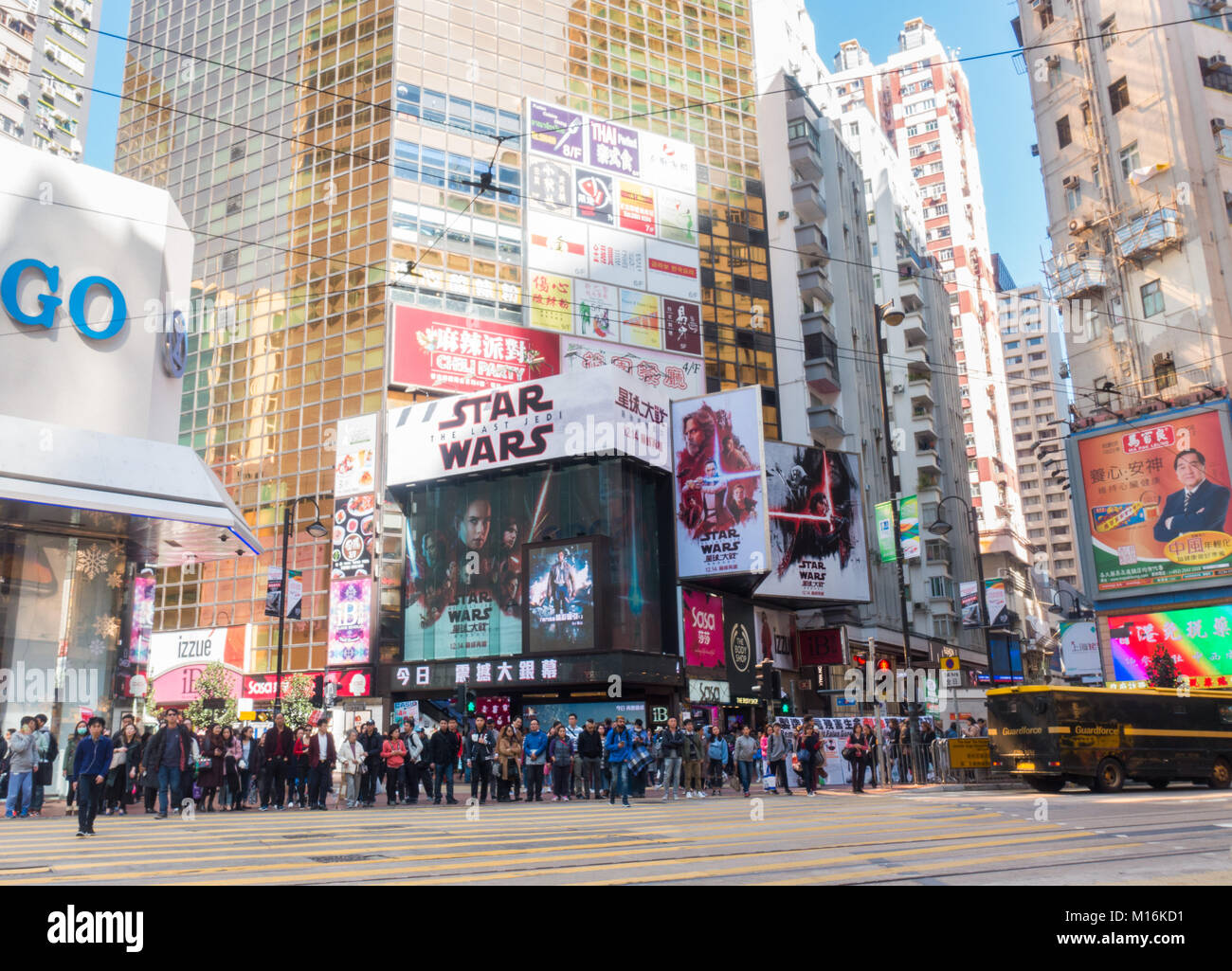 Bay street hi-res stock photography and images - Alamy