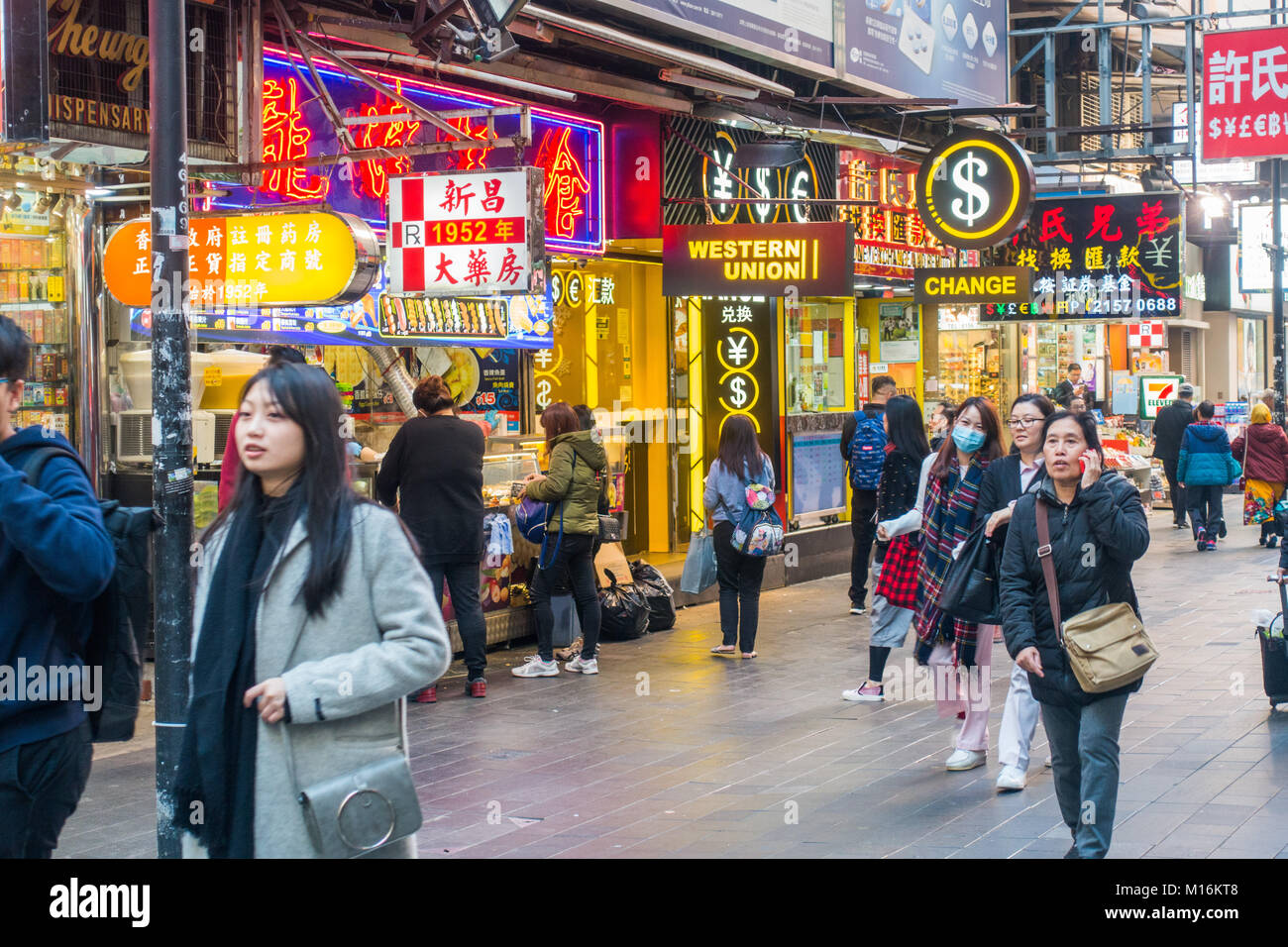 Hong Kong people busy Wan Chai Stock Photo - Alamy