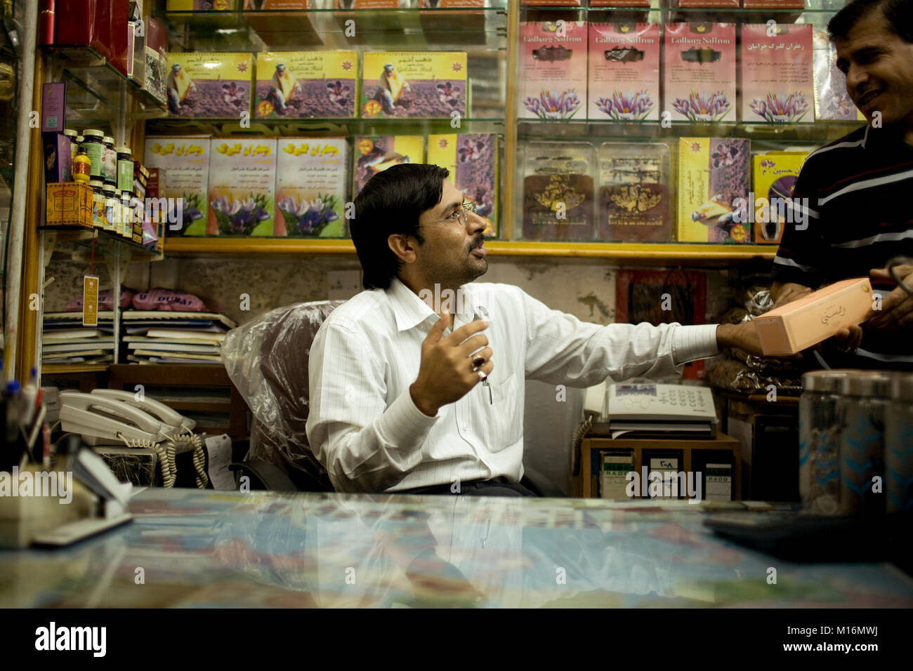 Iranian souk hi-res stock photography and images - Alamy