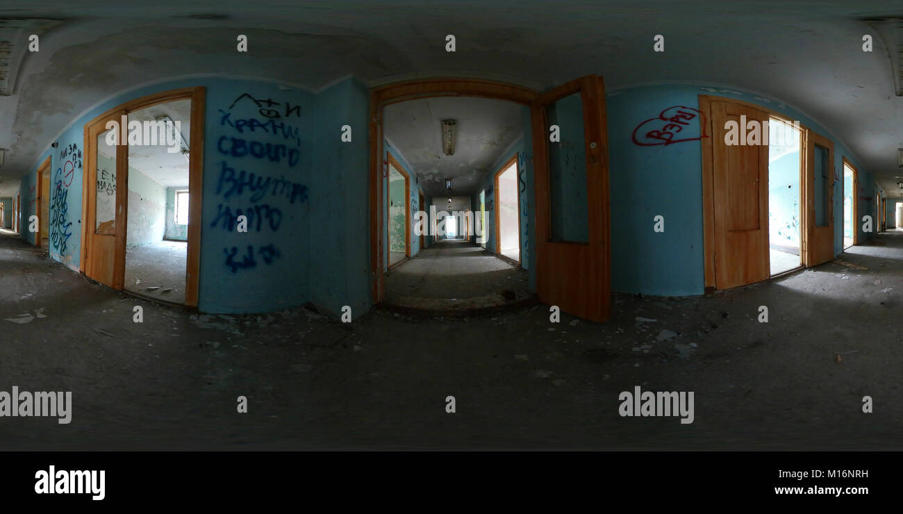 360 vr panorama hi-res stock photography and images - Alamy