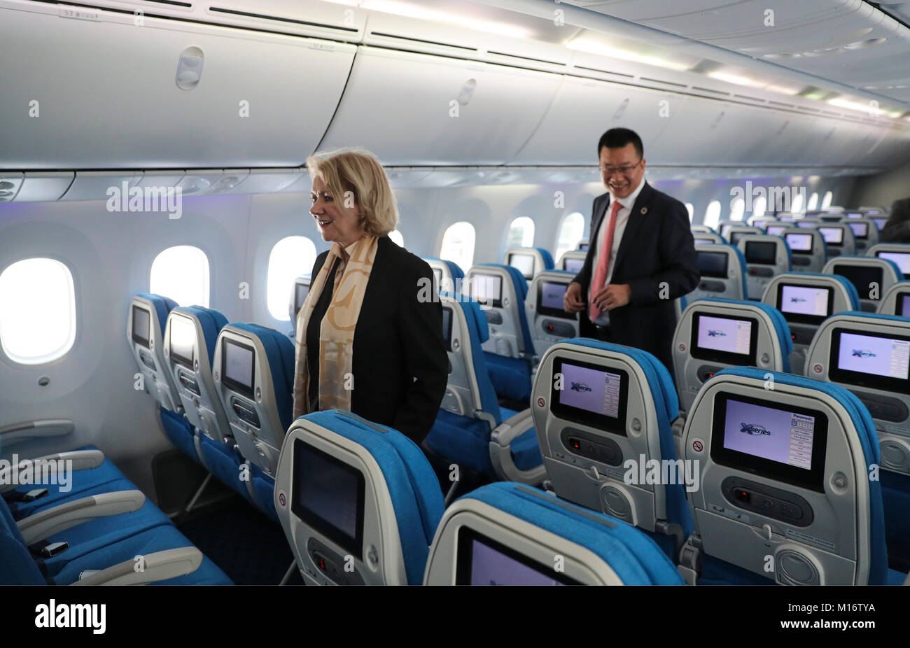 (180127) -- CHARLESTON (THE UNITED STATES), Jan. 27, 2018 (Xinhua ...