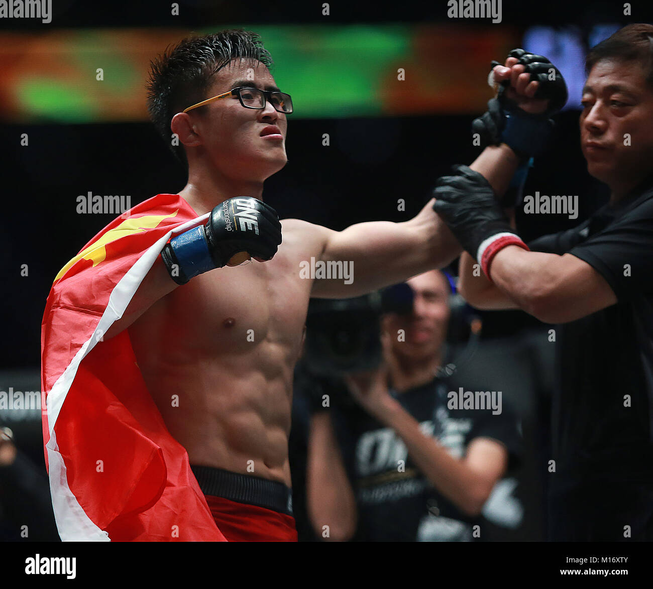 Pasay City, Philippines. 26th Jan, 2018. Ma Haobin of China celebrates ...